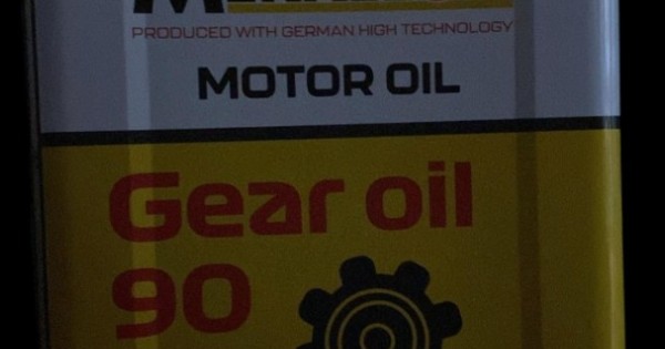 MERKELOİL GR-90 16 LT